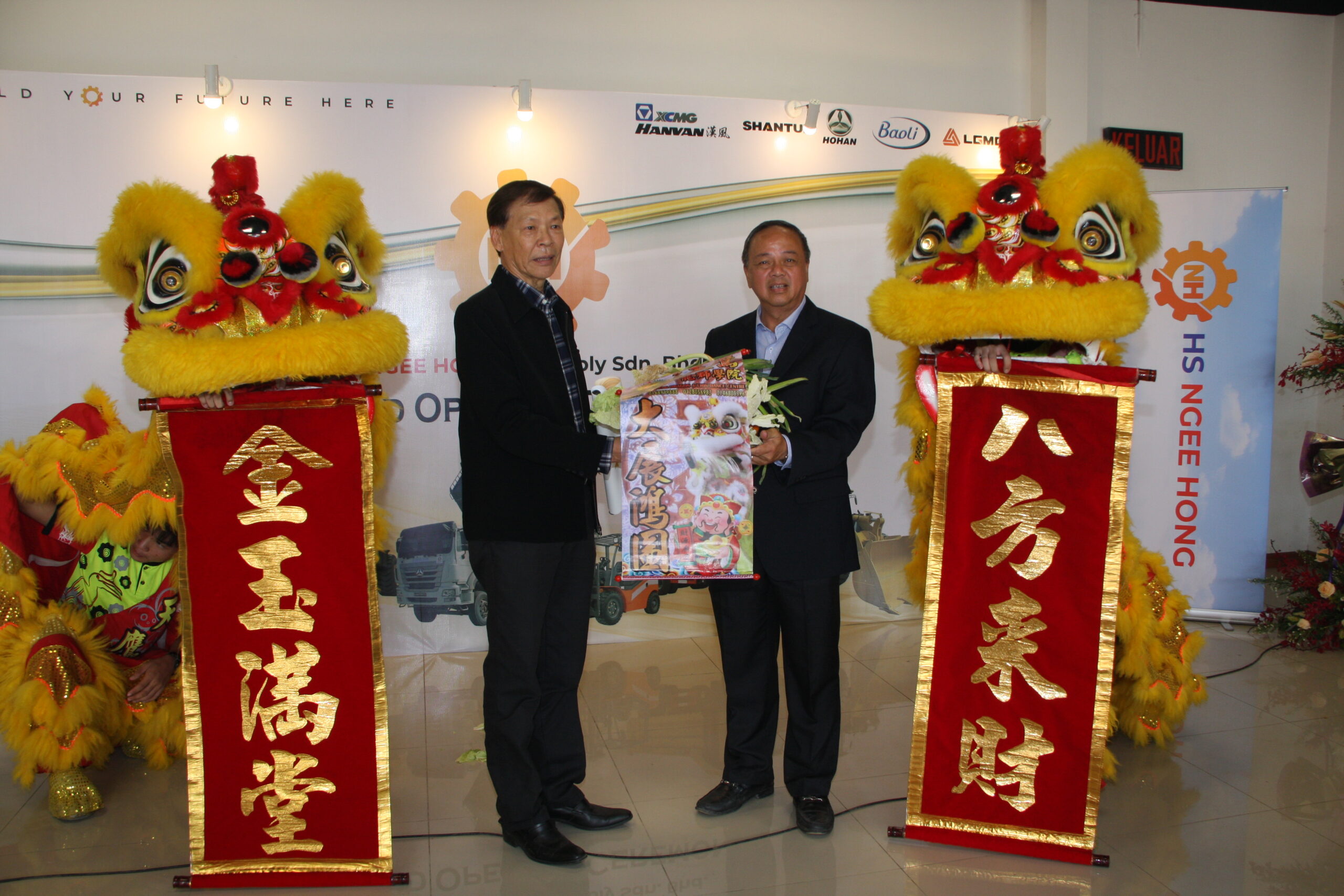 Hong Seng Group Opens New Branch in Kuching | Truck & Bus News