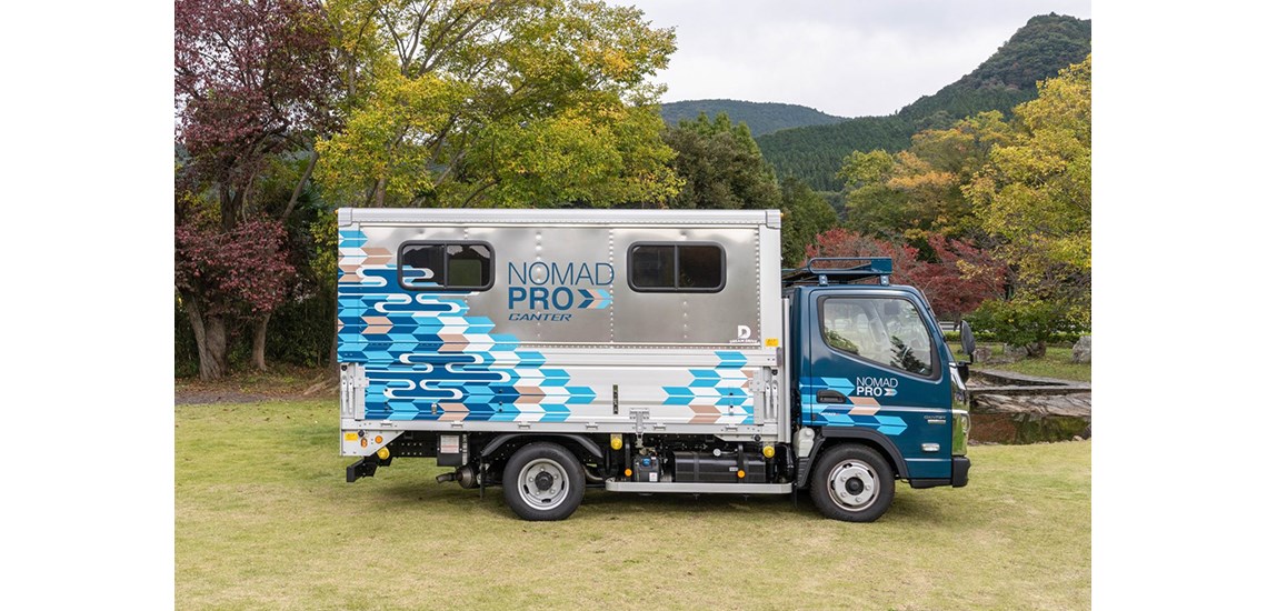 MFTBC NOMADPro Canter Concept Vehicle in Response