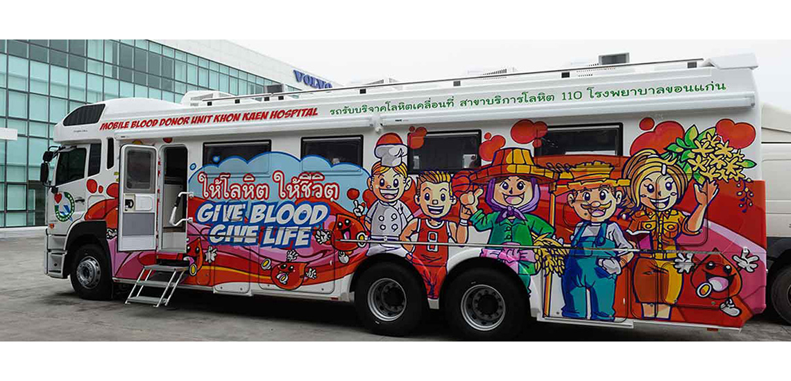 Quester Transformed into an Advanced Mobile Blood Donor Unit