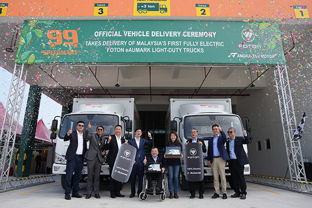 First Foton EV Trucks Delivered to 99 Speedmart | Truck & Bus News